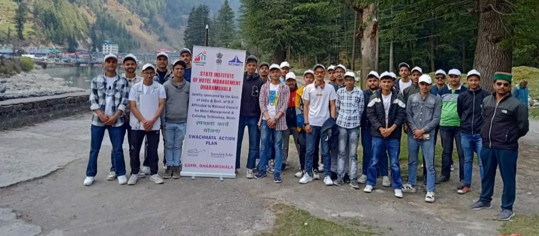 Home - State Institute of Hotel Management, Dharamshala